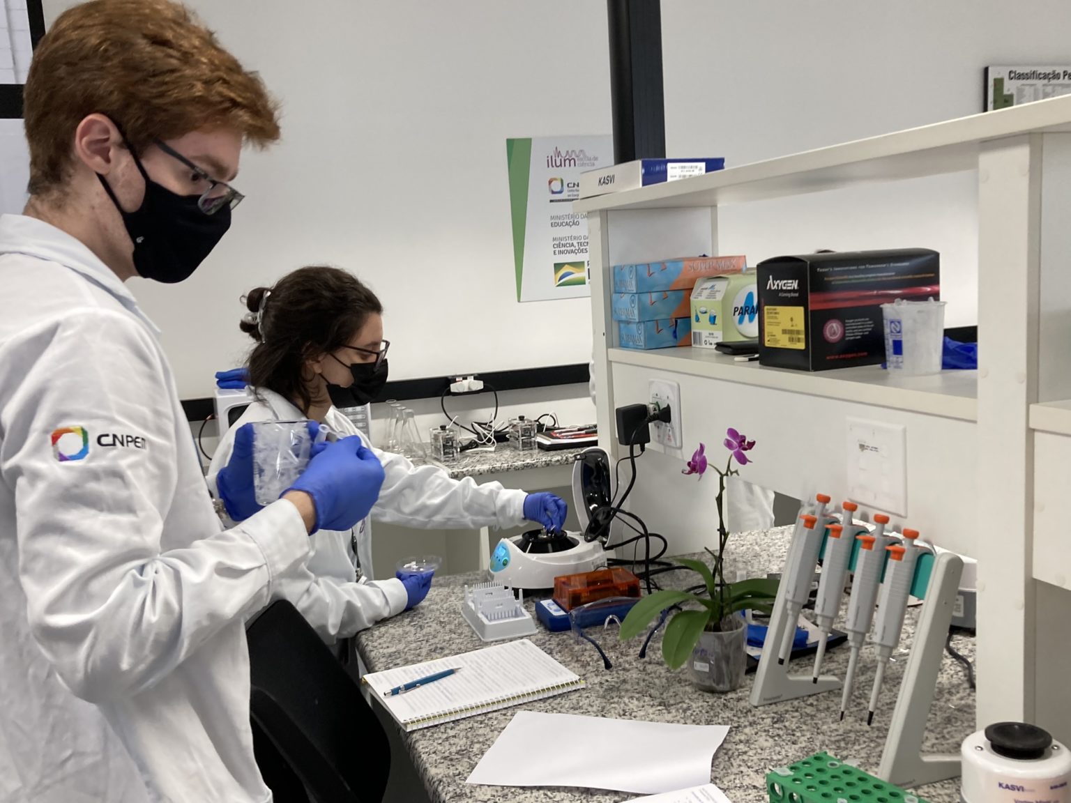 SOBRE A ILUM – Ilum de Portas Abertas